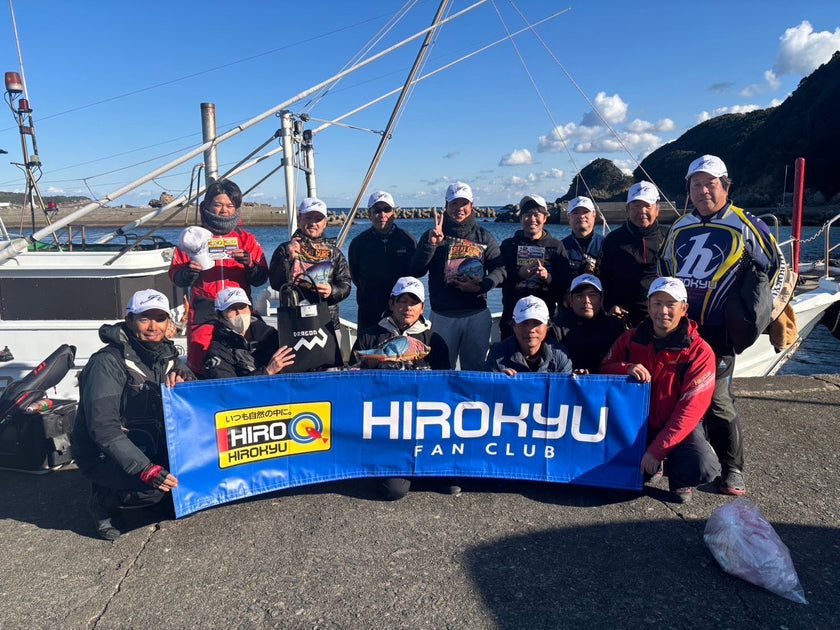 The 1st Hirokyu Fan Club Kansai was held! – Hirokyu, a comprehensive manufacturer of fishing bait