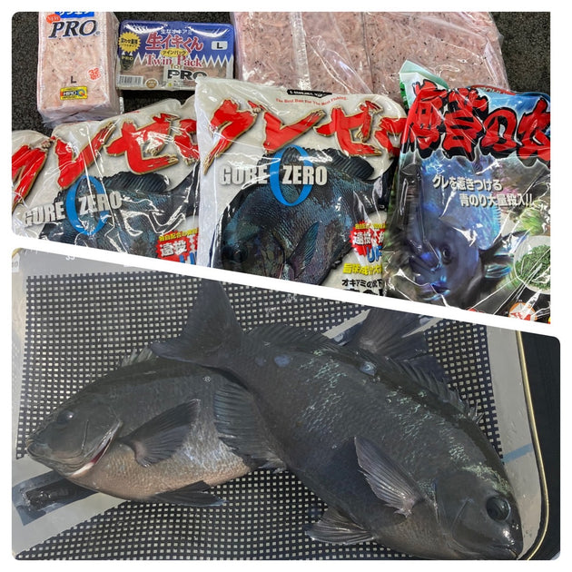 Kangure Uekihara - "Hirokyu", un fabricante integral de cebos de pesca